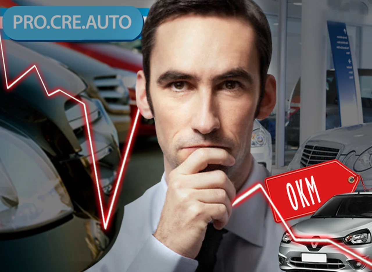 No se encuentran autos de baja y media gama para comprar con ProCreAuto