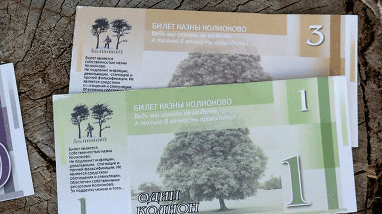 Prohí­ben en Rusia el "kolion", una moneda respaldada por papas