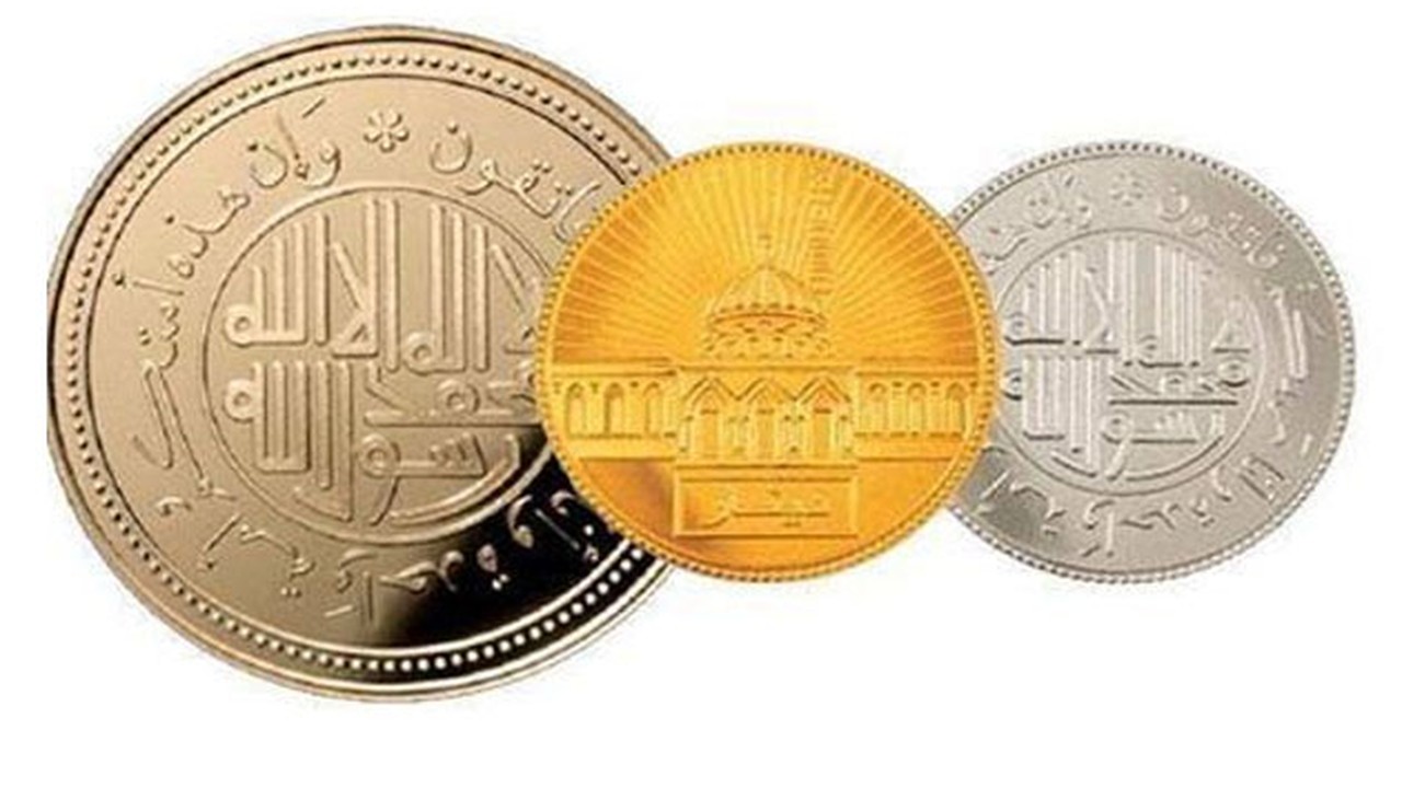 El Estado Islámico emite su propia moneda en remplazo de las de Irán y ...