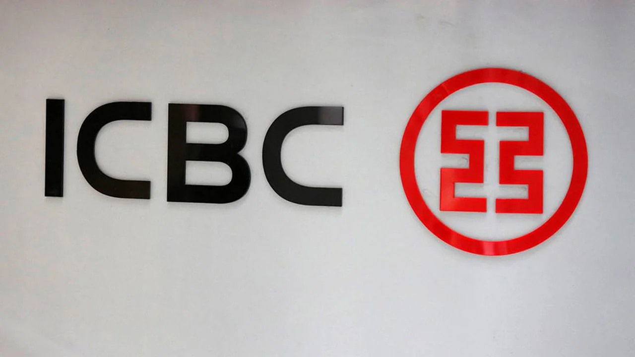 Los pagos móviles basados en QR llegan a la app de ICBC