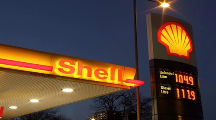 Shell reducirá un 15% de sus activos en refinación